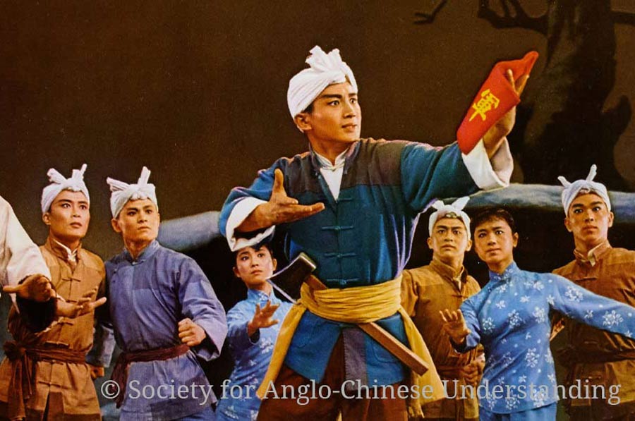Society for Anglo-Chinese Understanding - Our Work - PastView